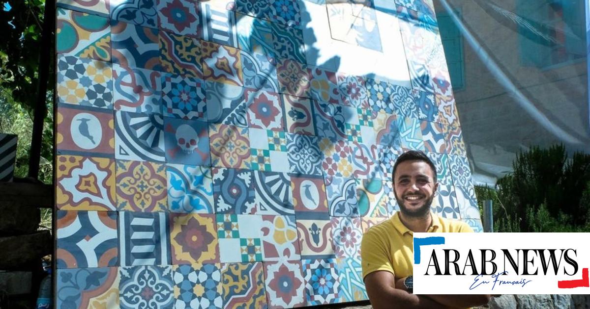 Blat el-Atiq: le renouveau du carrelage traditionnel au Liban | Arab News FR